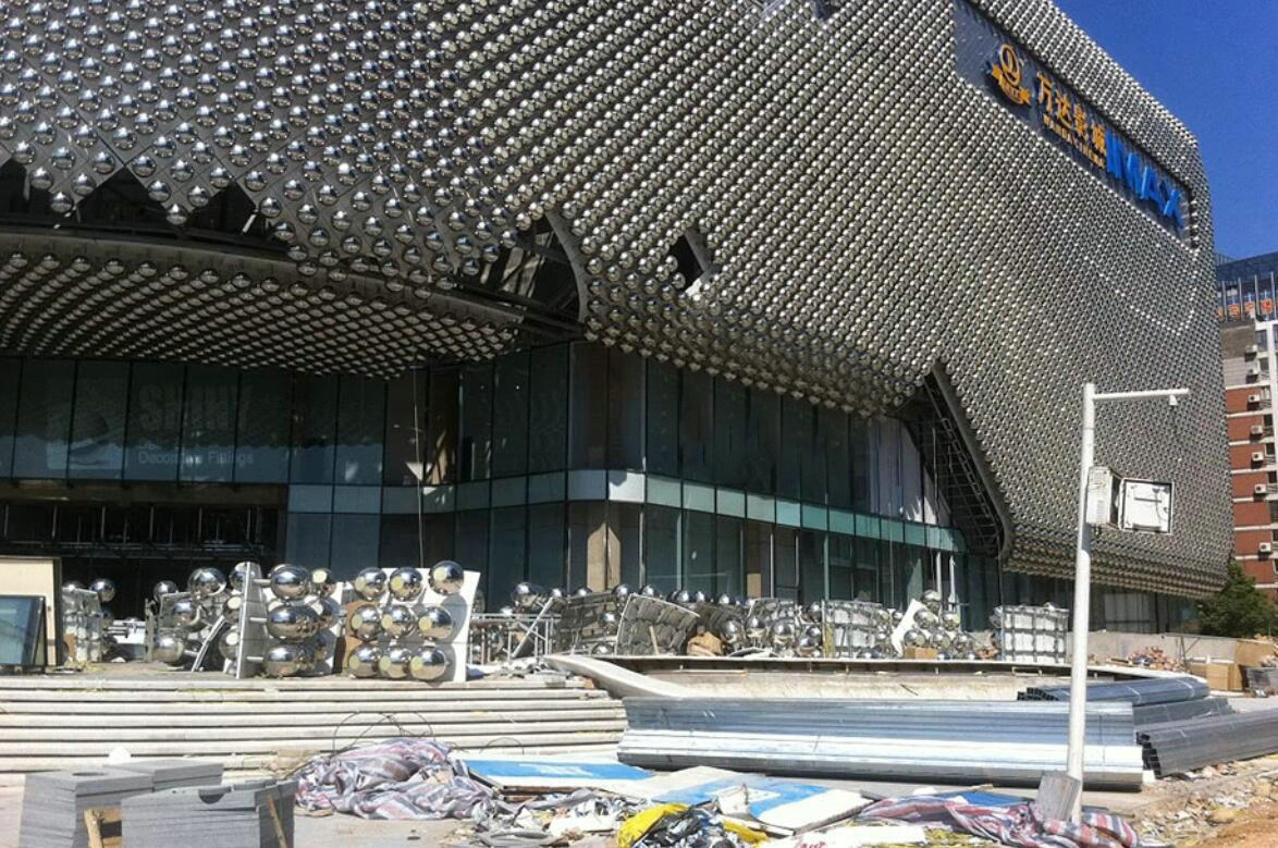 Wanda Plaza Façade design with illuminated hollow steel balls - metal ...